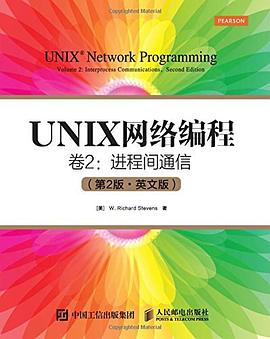 UNIX网络编程EPUB,UNIX网络编程MOBI,UNIX网络编程AZW3,UNIX网络编程PDF - Kindle吧